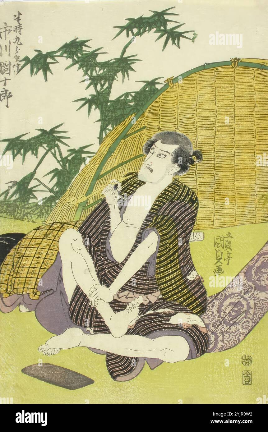 Play imose no en risho kumi ito hi-res stock photography and images - Alamy