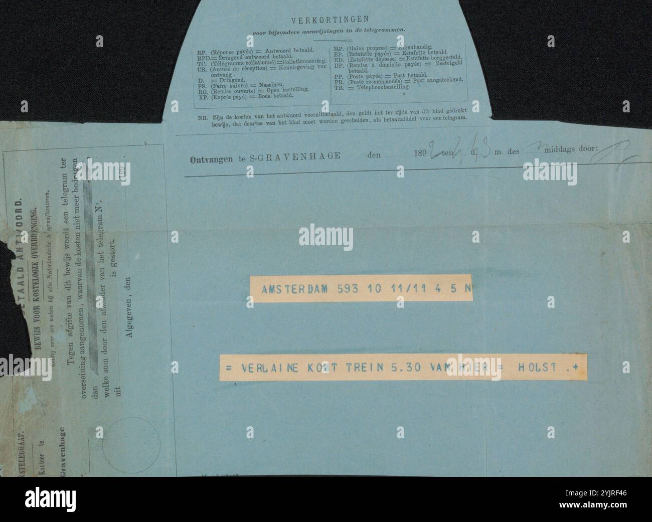 Philip stamp hi-res stock photography and images - Alamy