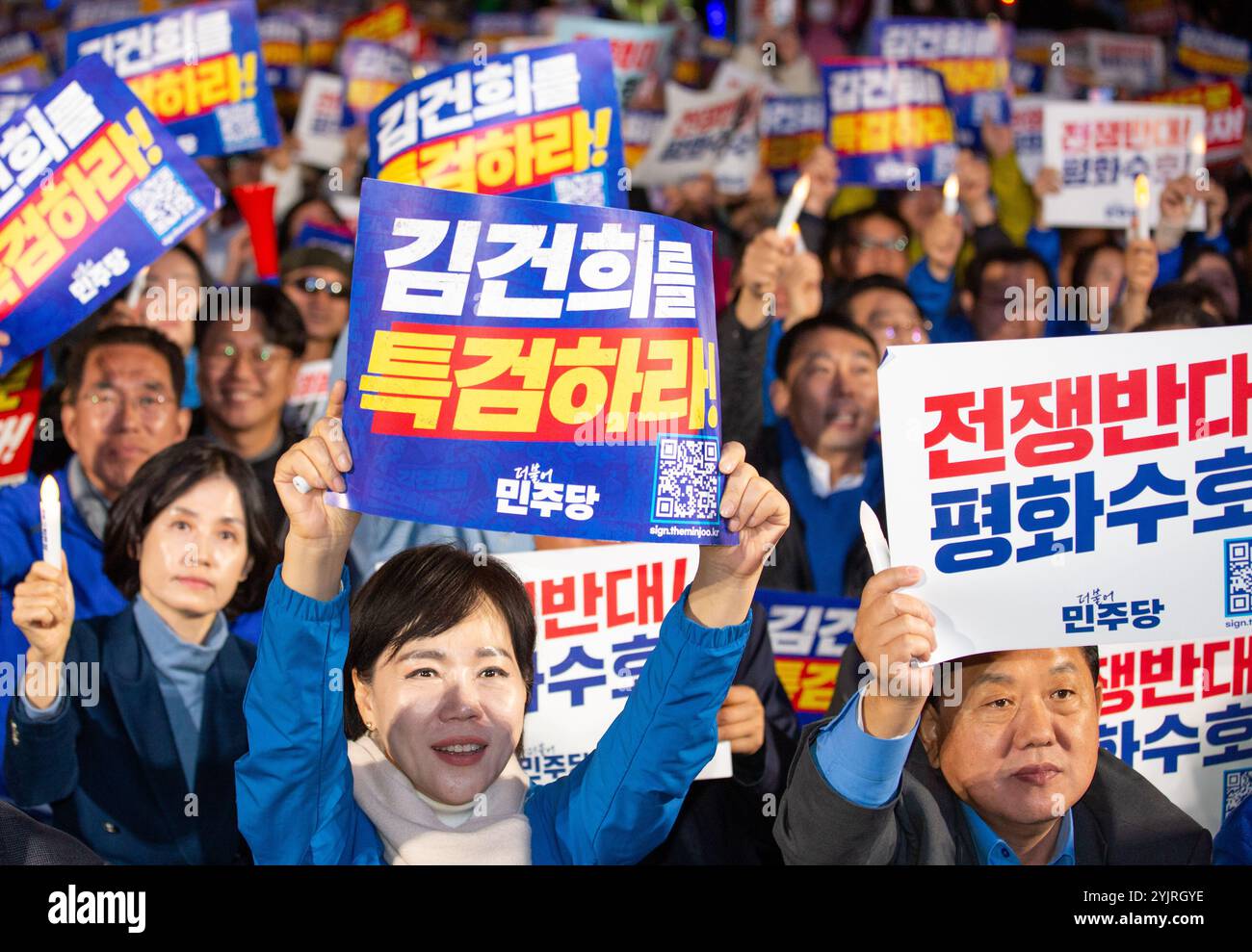 Jeon Hyun-Hee, Kim Byung-Joo and Park Eun-Jung, Nov 9, 2024 : Jeon Hyun ...