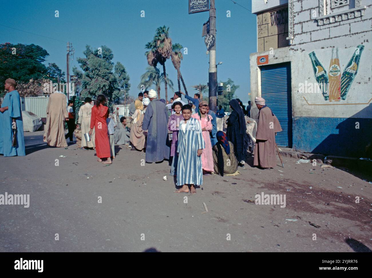 Assiut, egypt hi-res stock photography and images - Alamy