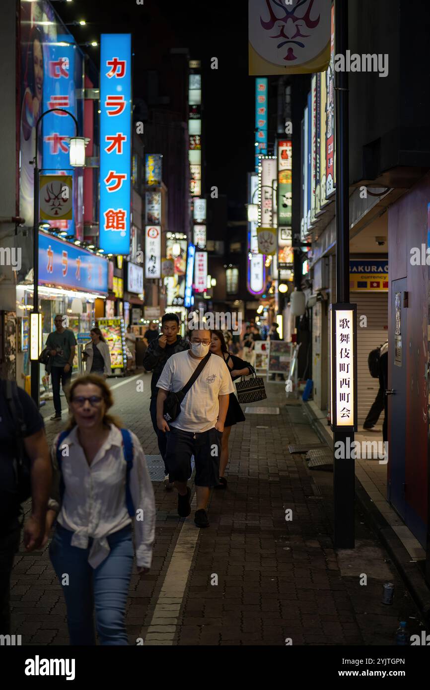 Pictures of Japan Stock Photo - Alamy