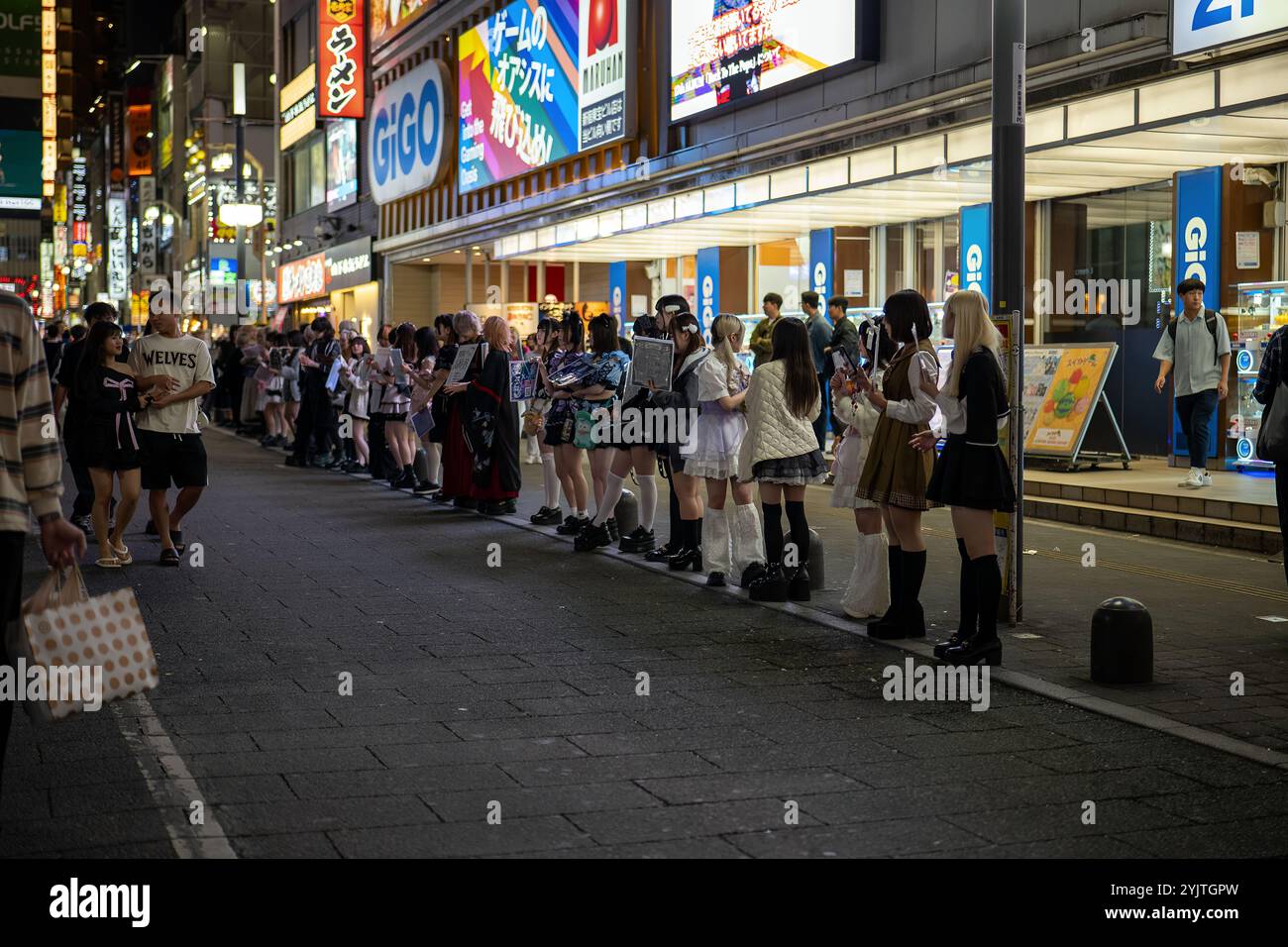 Pictures of Japan Stock Photo - Alamy