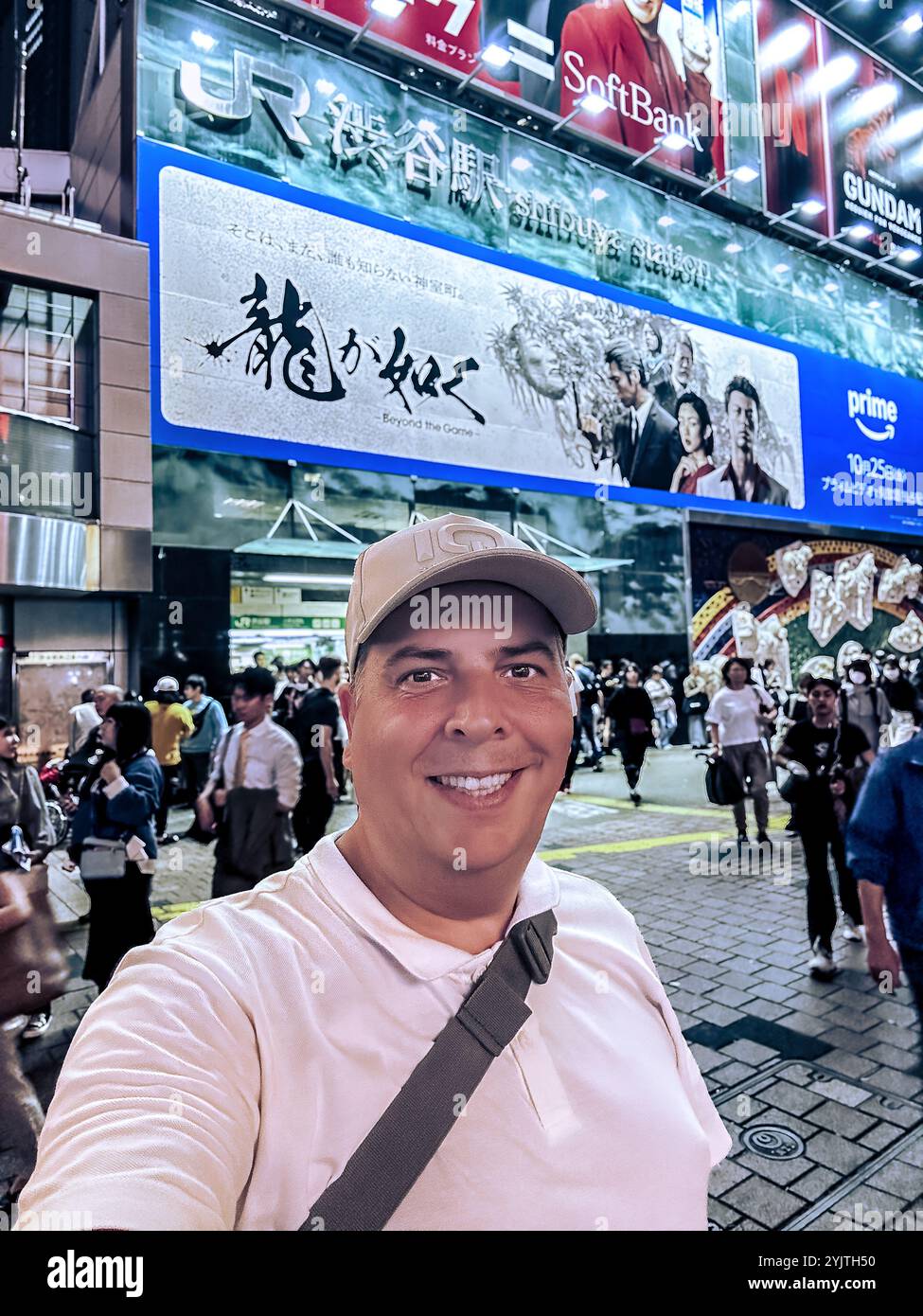 Pictures of Japan Stock Photo - Alamy