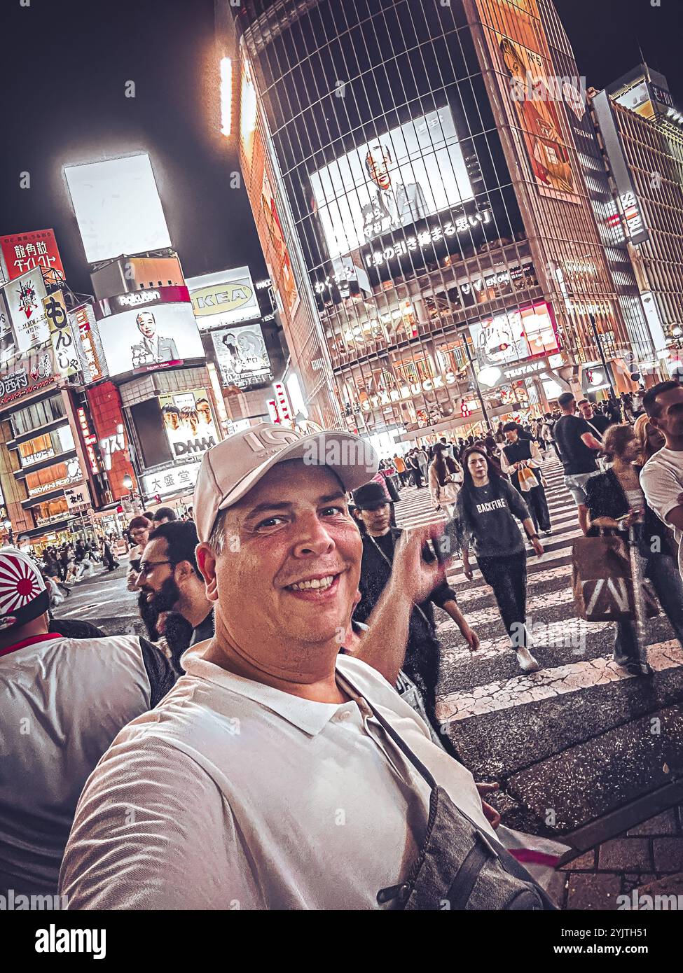 Pictures of Japan Stock Photo - Alamy