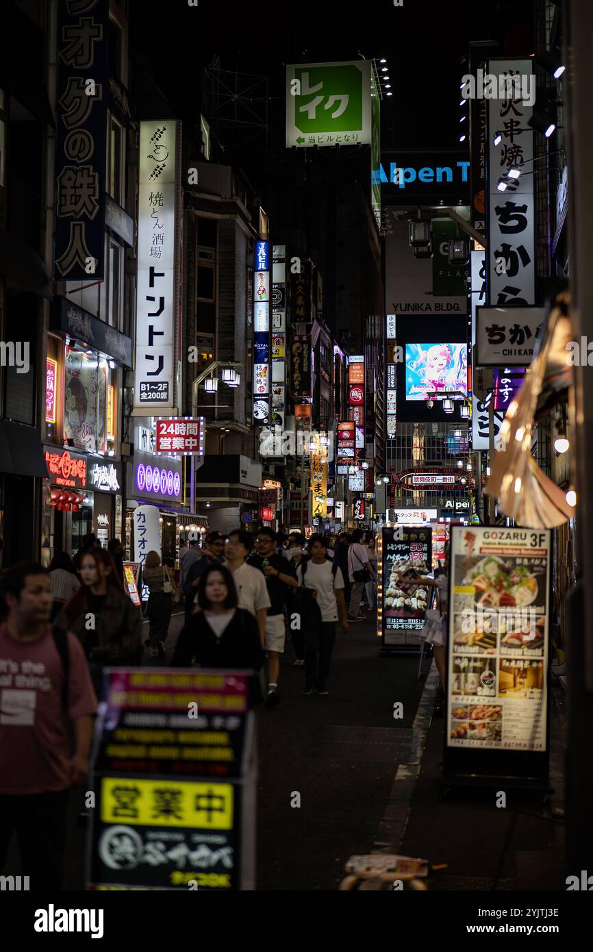 Pictures of Japan Stock Photo - Alamy