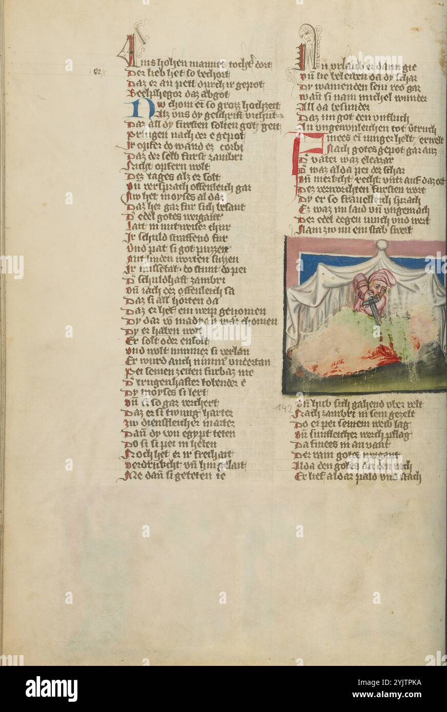 Pinehas Kills Simri and Kosbi; Weltchronik, about 1400-1410 Stock Photo ...