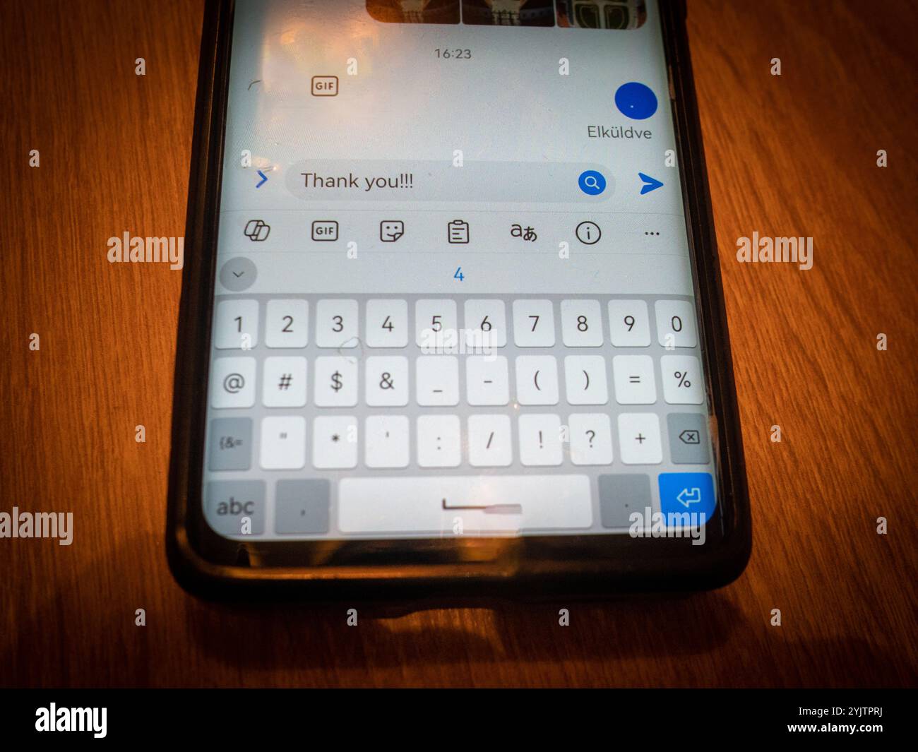 Thx hi-res stock photography and images - Alamy