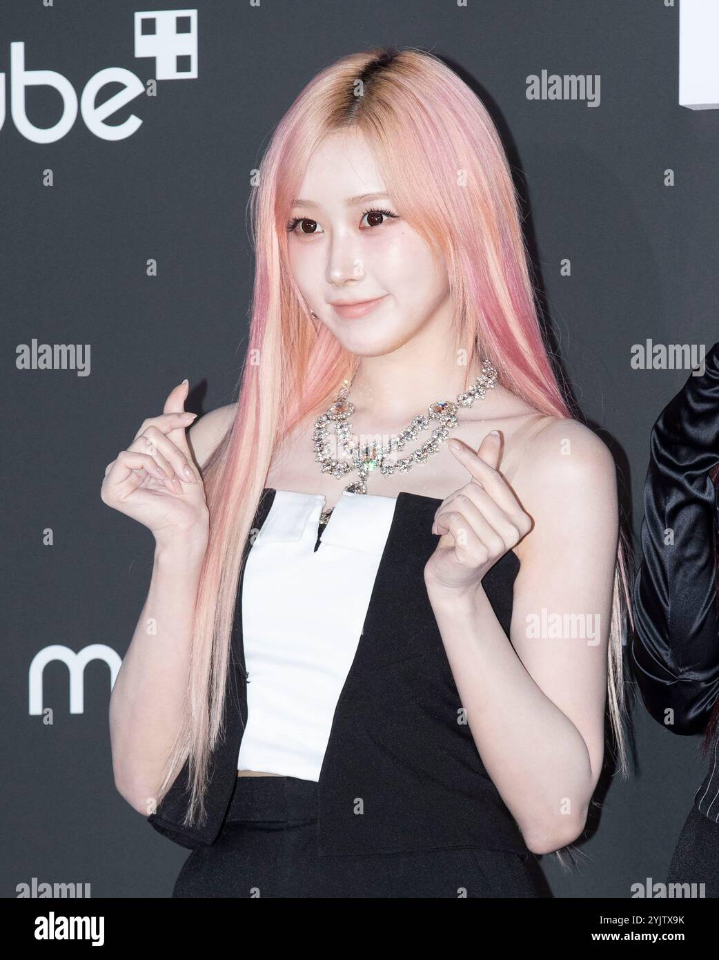 15 November 2024 - Seoul, South Korea : Japanese singer and rapper ...