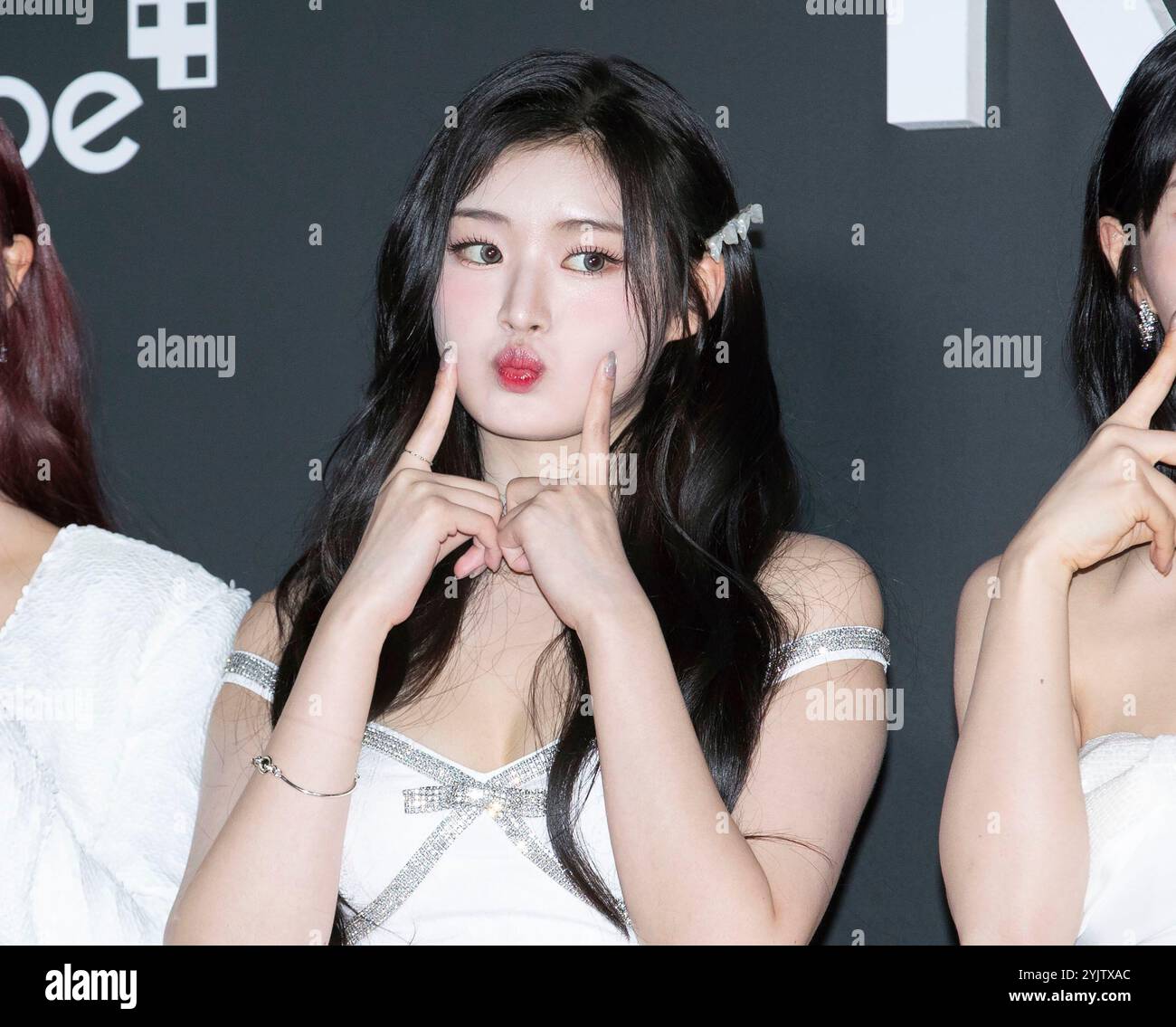 15 November 2024 - Seoul, South Korea : Athena from Swedish, South ...