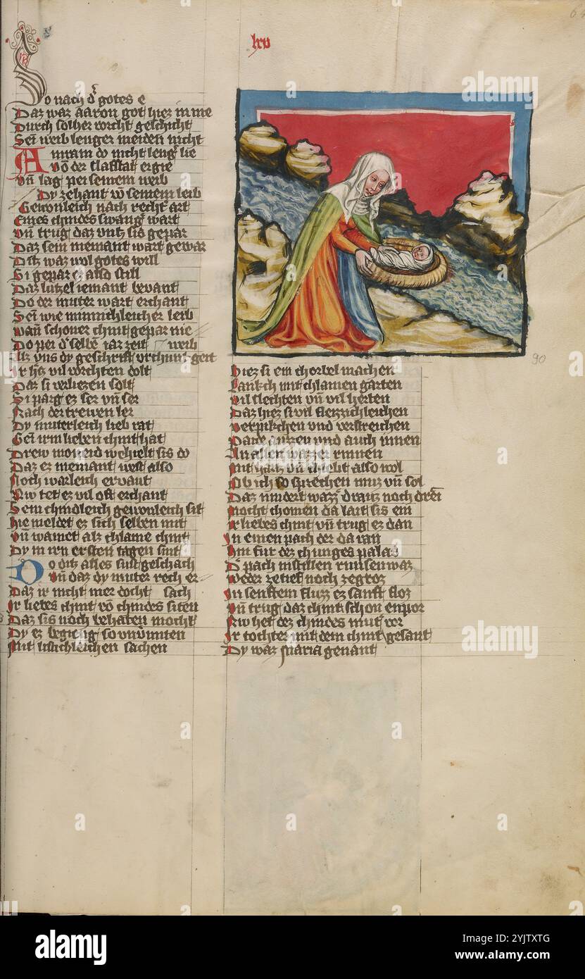 Moses Placed in the River; Weltchronik, about 1400-1410 Stock Photo - Alamy