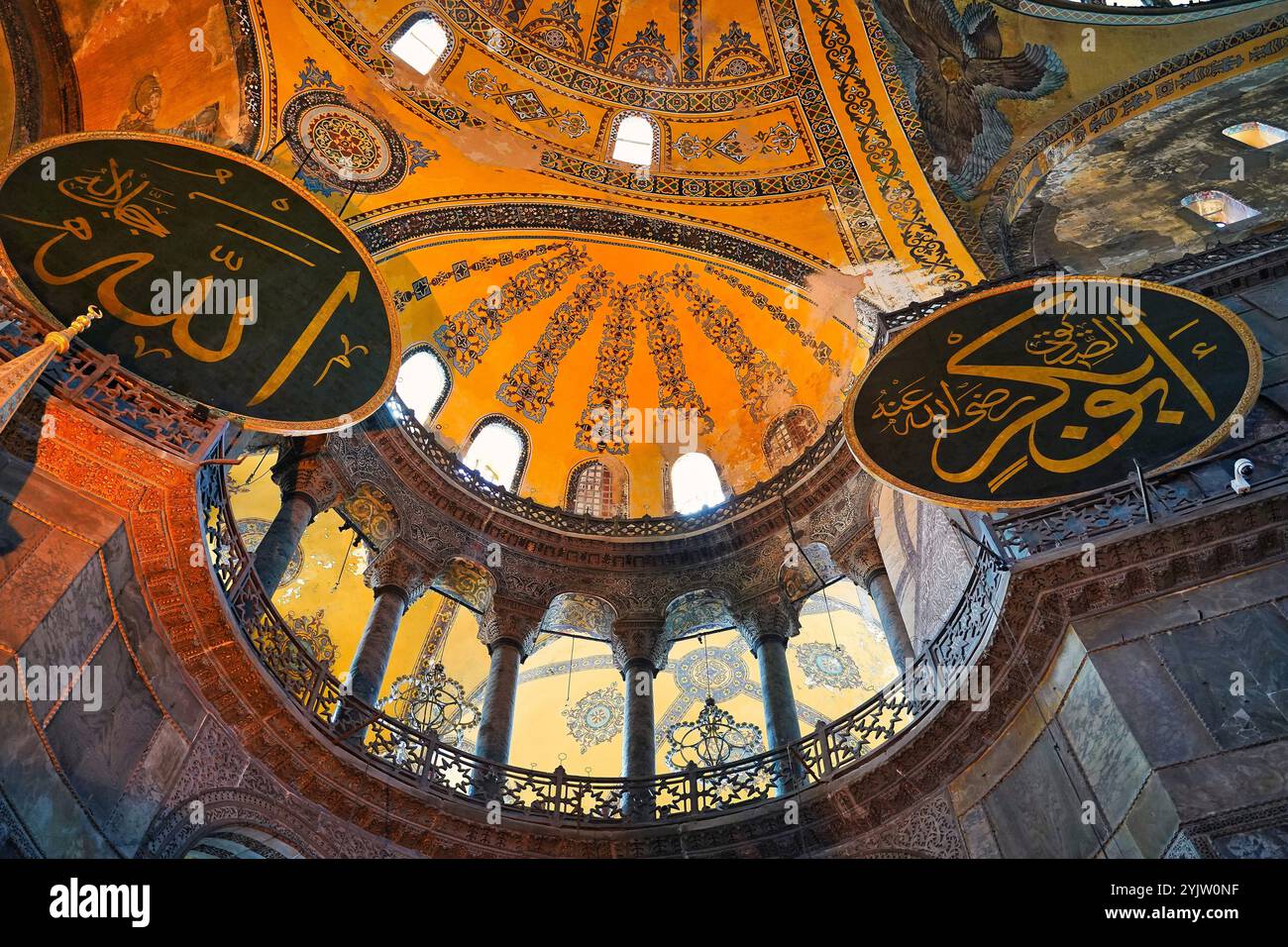 Artistic paintings and motifs of the vaulted ceilings of Hagia Sophia ...