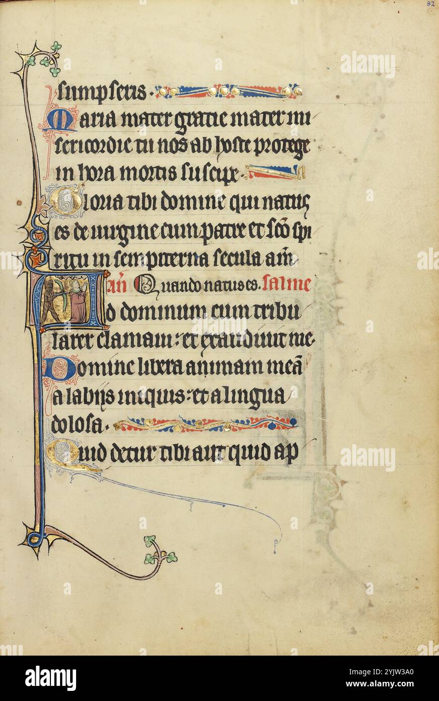 Initial A: A Devil Aiming with a Bow and Arrow at a Kneeling Man in ...