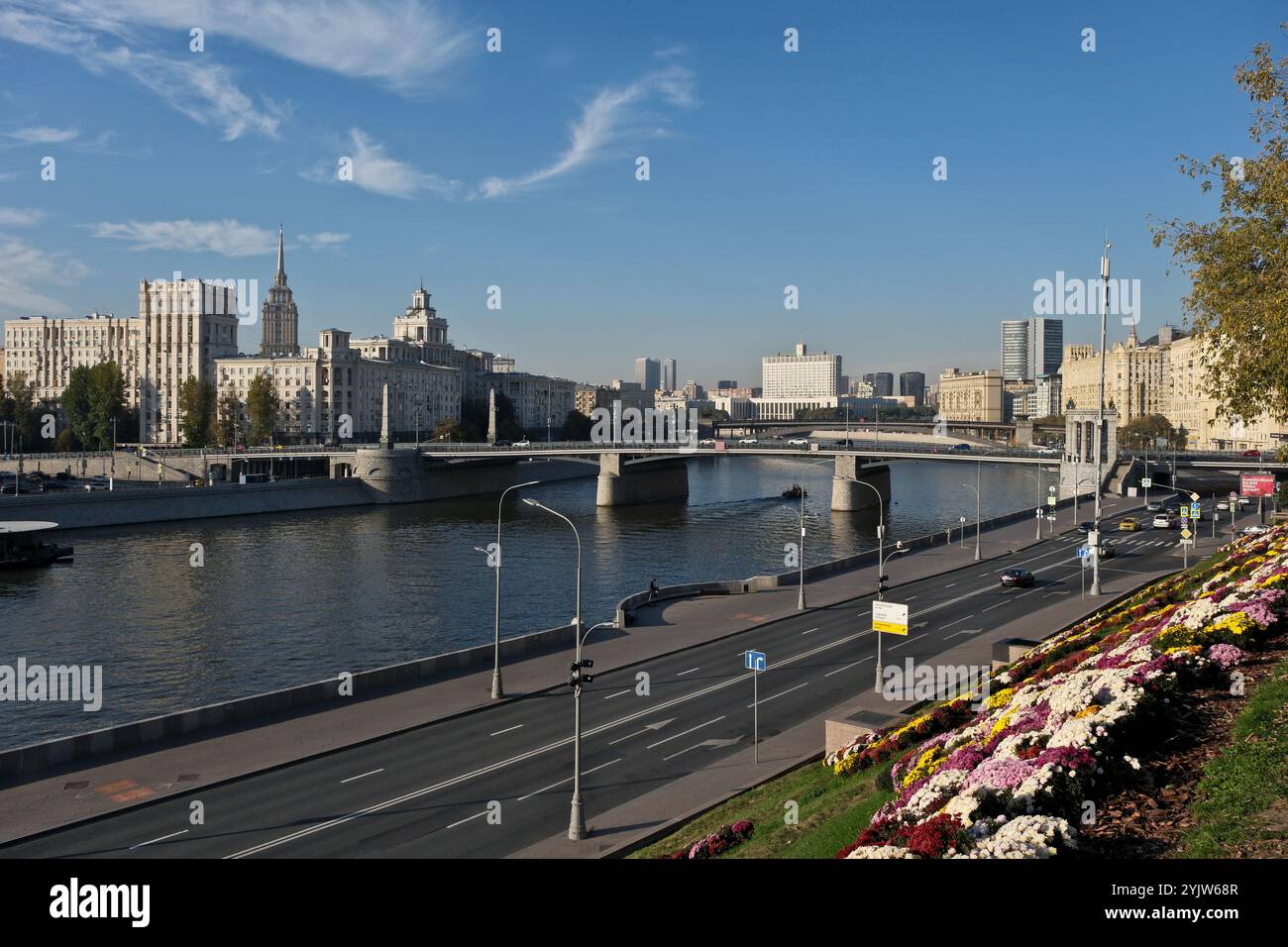 View of the embankment of the Moscow River Stock Photo - Alamy
