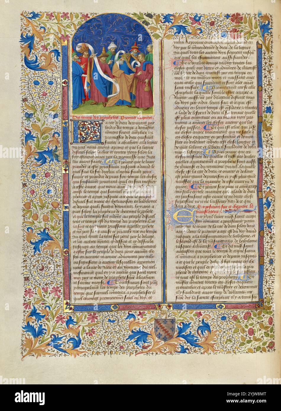 The Dispute Among Eight Prophets; Cité de Dieu, about 1440-1450 Stock Photo - Alamy