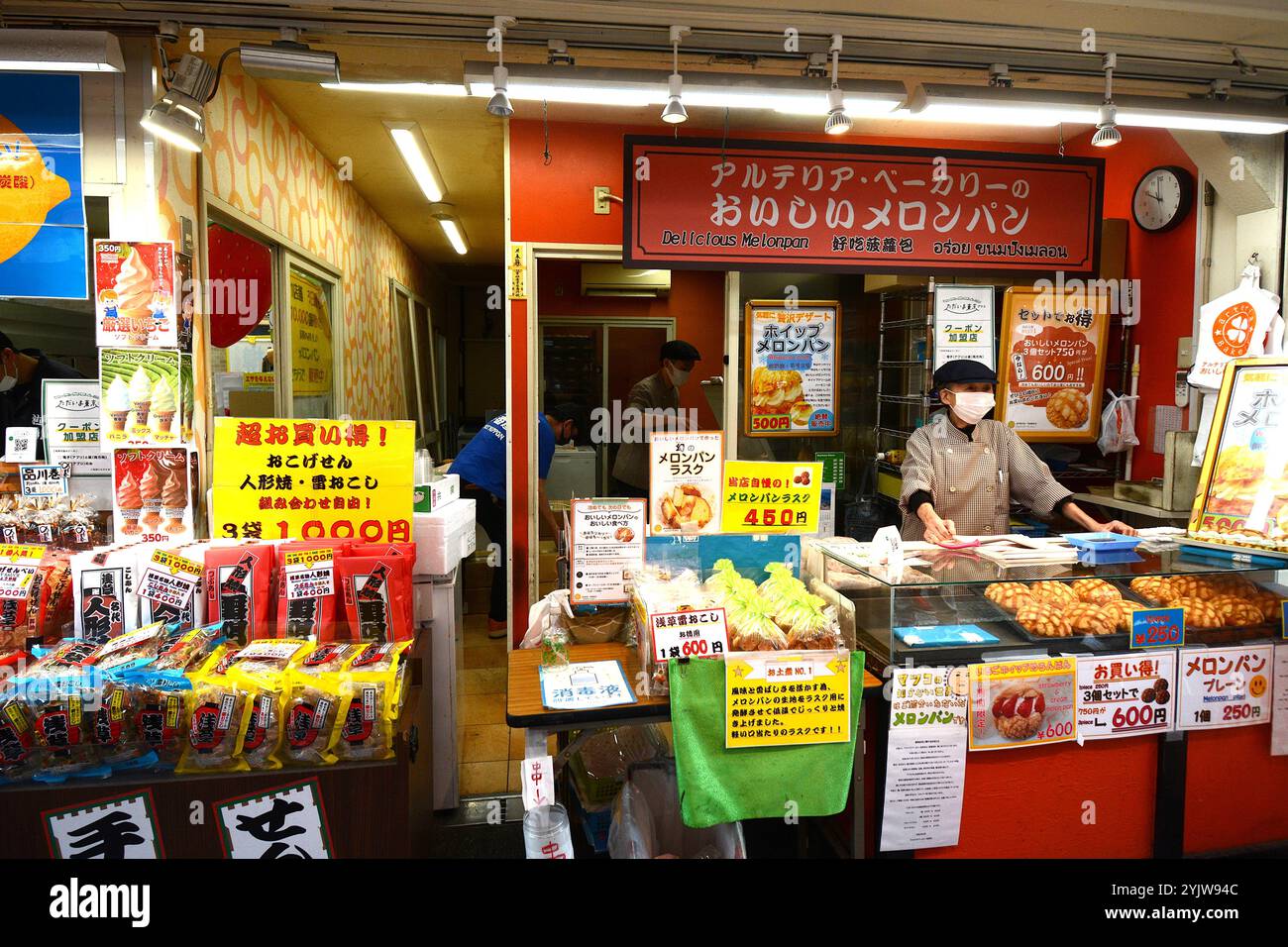 Japan Tokyo capital city stall market food eat eating masked man person ...