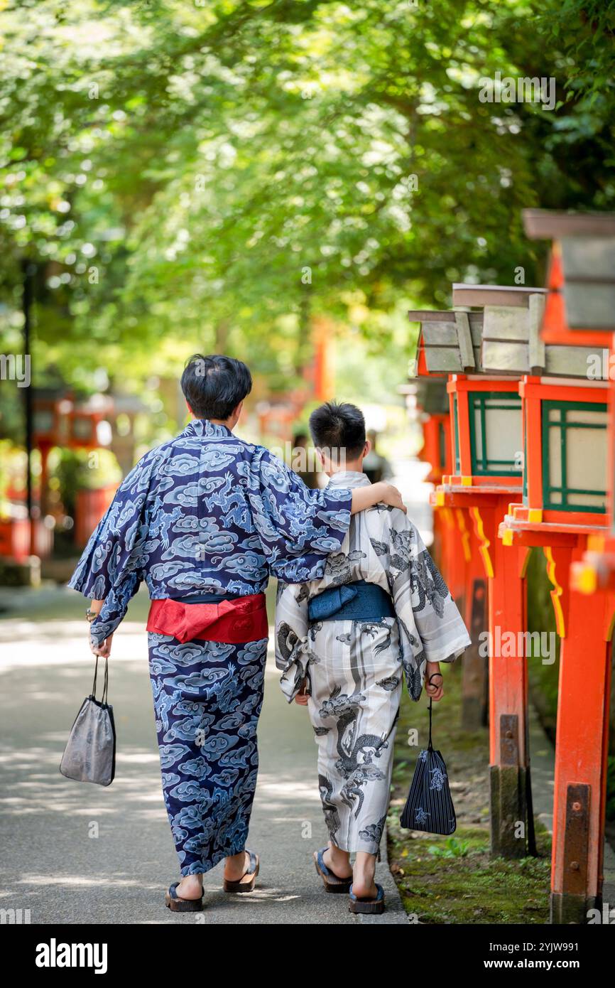 Parent and child wearing Yukata in Kyoto, Japan. Japanese traditional ...