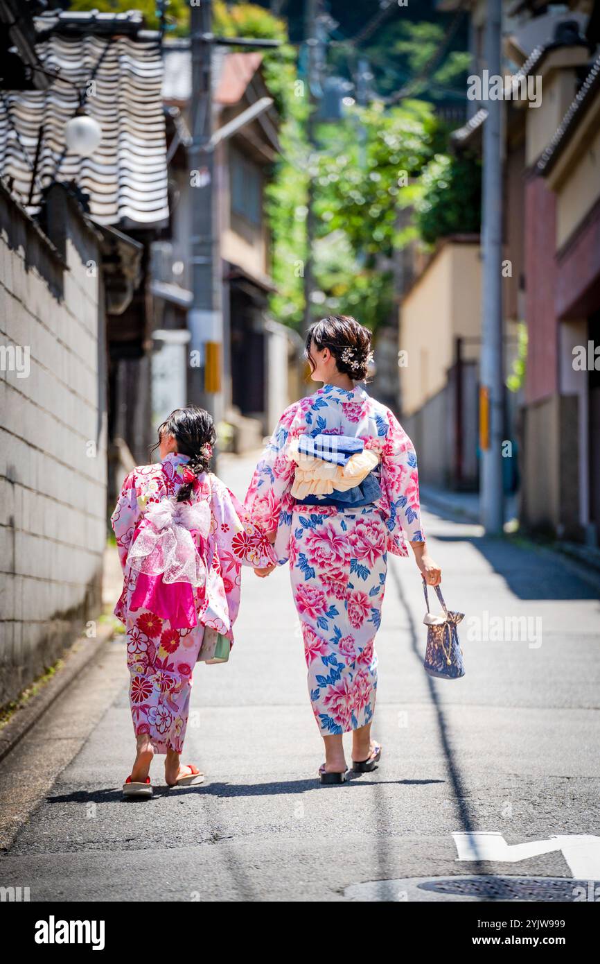 Parent and child wearing Yukata in Kyoto, Japan. Japanese traditional ...