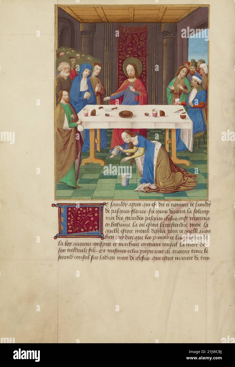 Mary Magdalene and Martha Inviting Christ and the Virgin to Dinner at ...