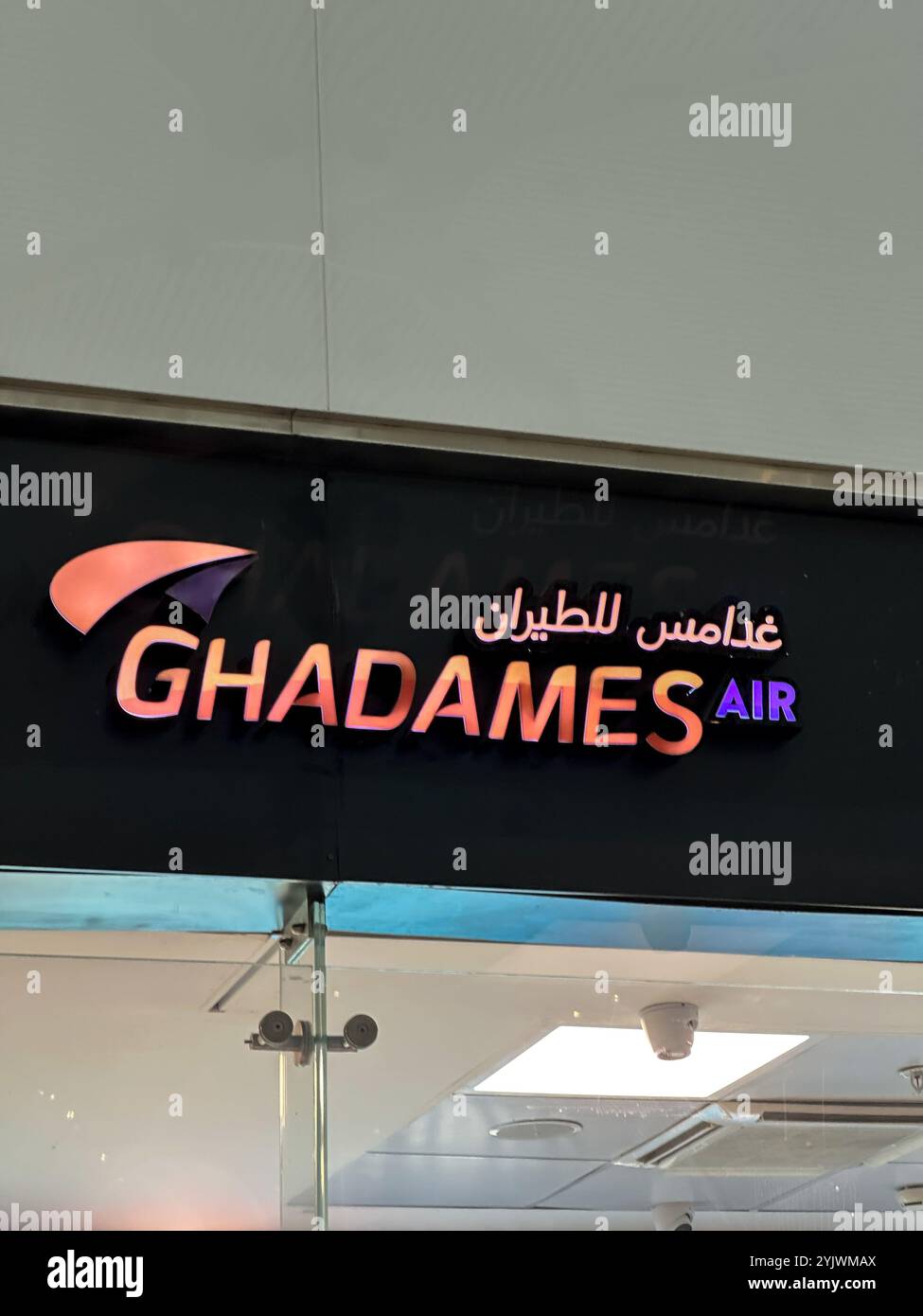 Istanbul, Turkey - April 19, 2024: Ghadames Air logo sign at airport ...