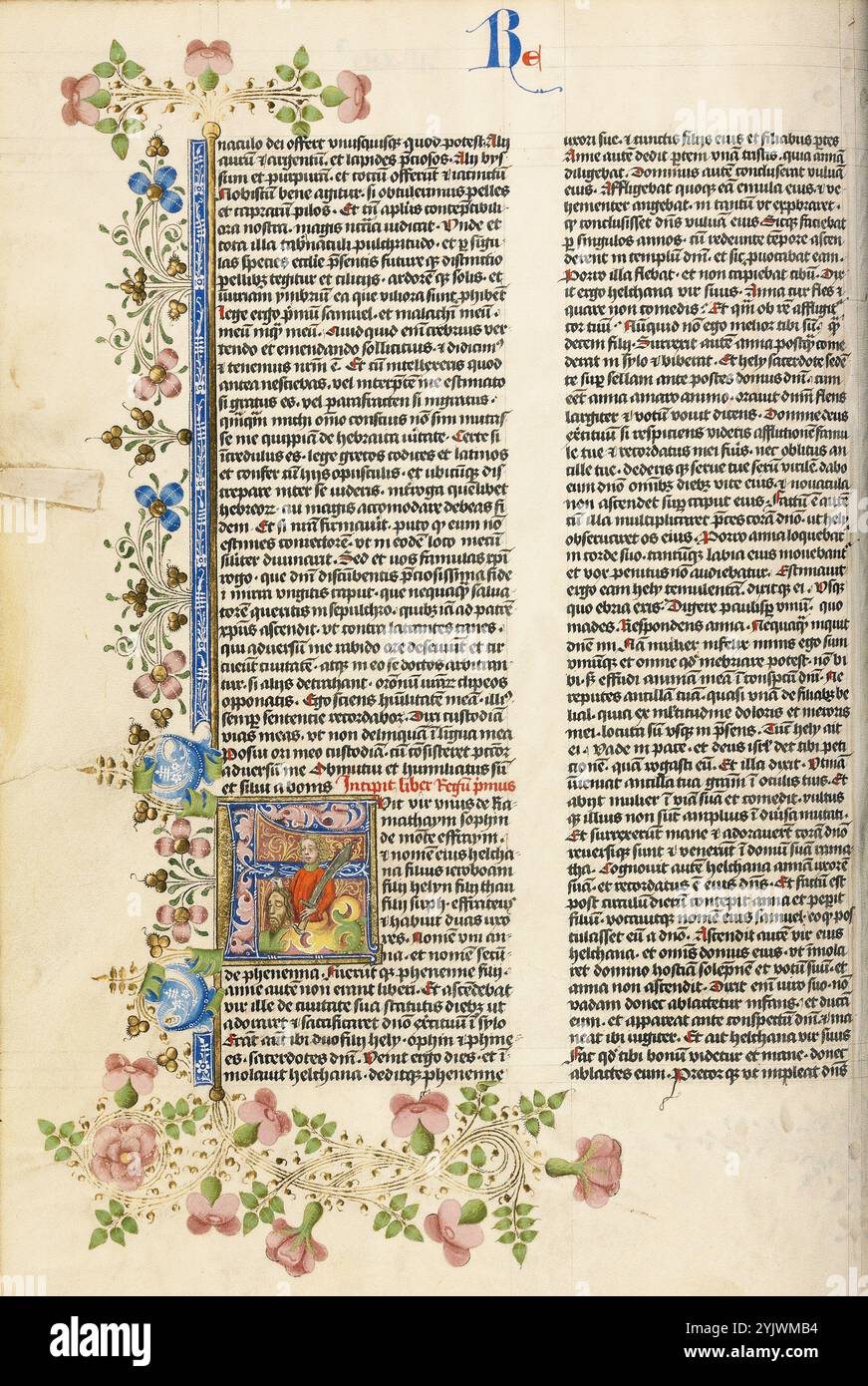 King david bible war hi-res stock photography and images - Alamy