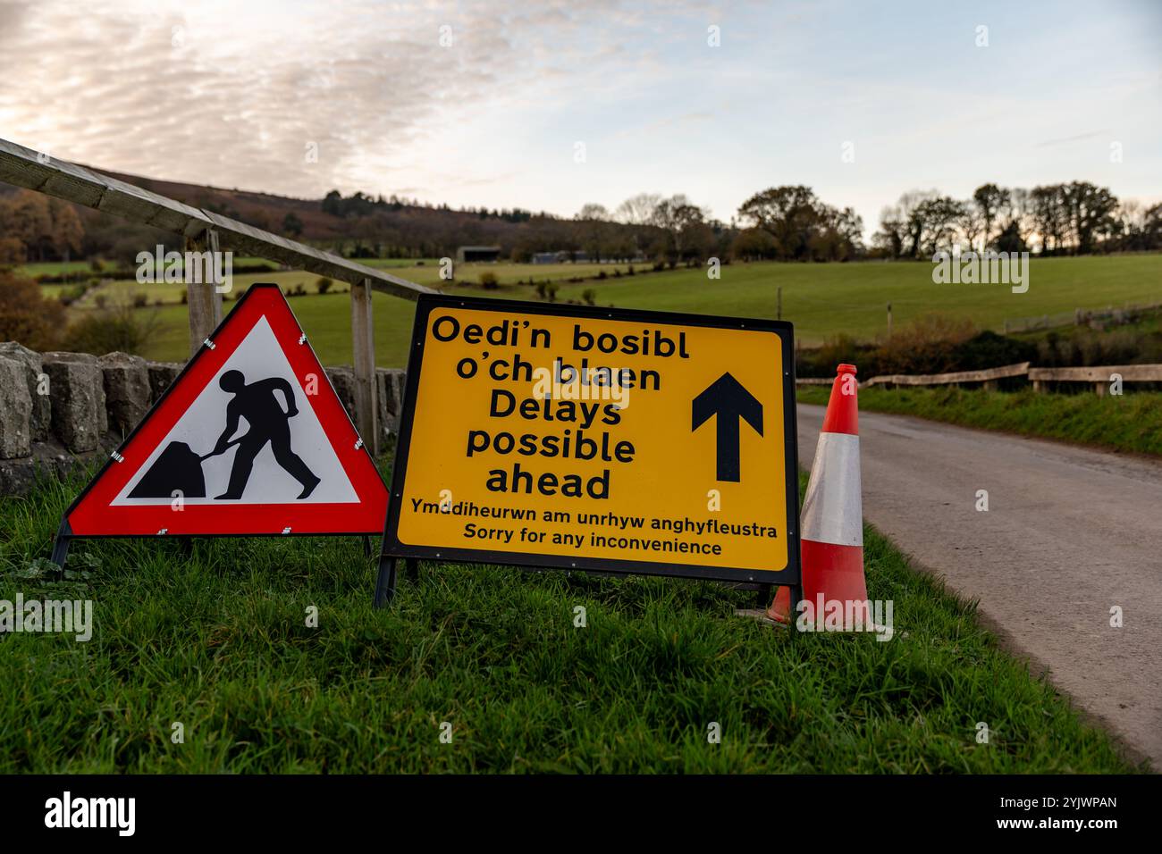 Road works due maintenance hi-res stock photography and images - Alamy
