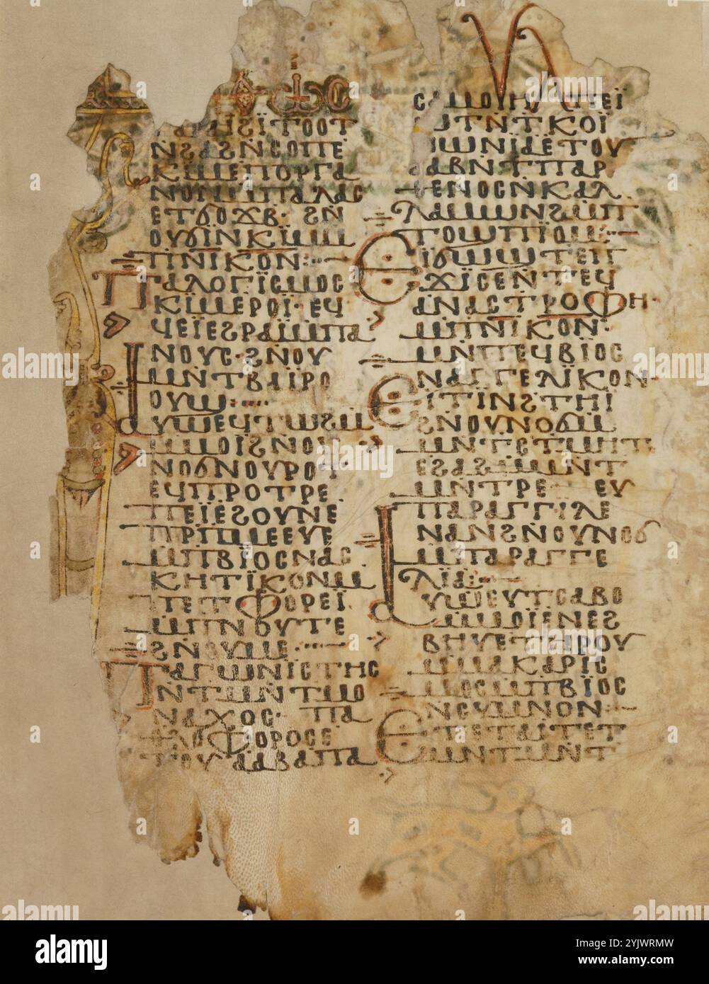 10th century text hi-res stock photography and images - Alamy