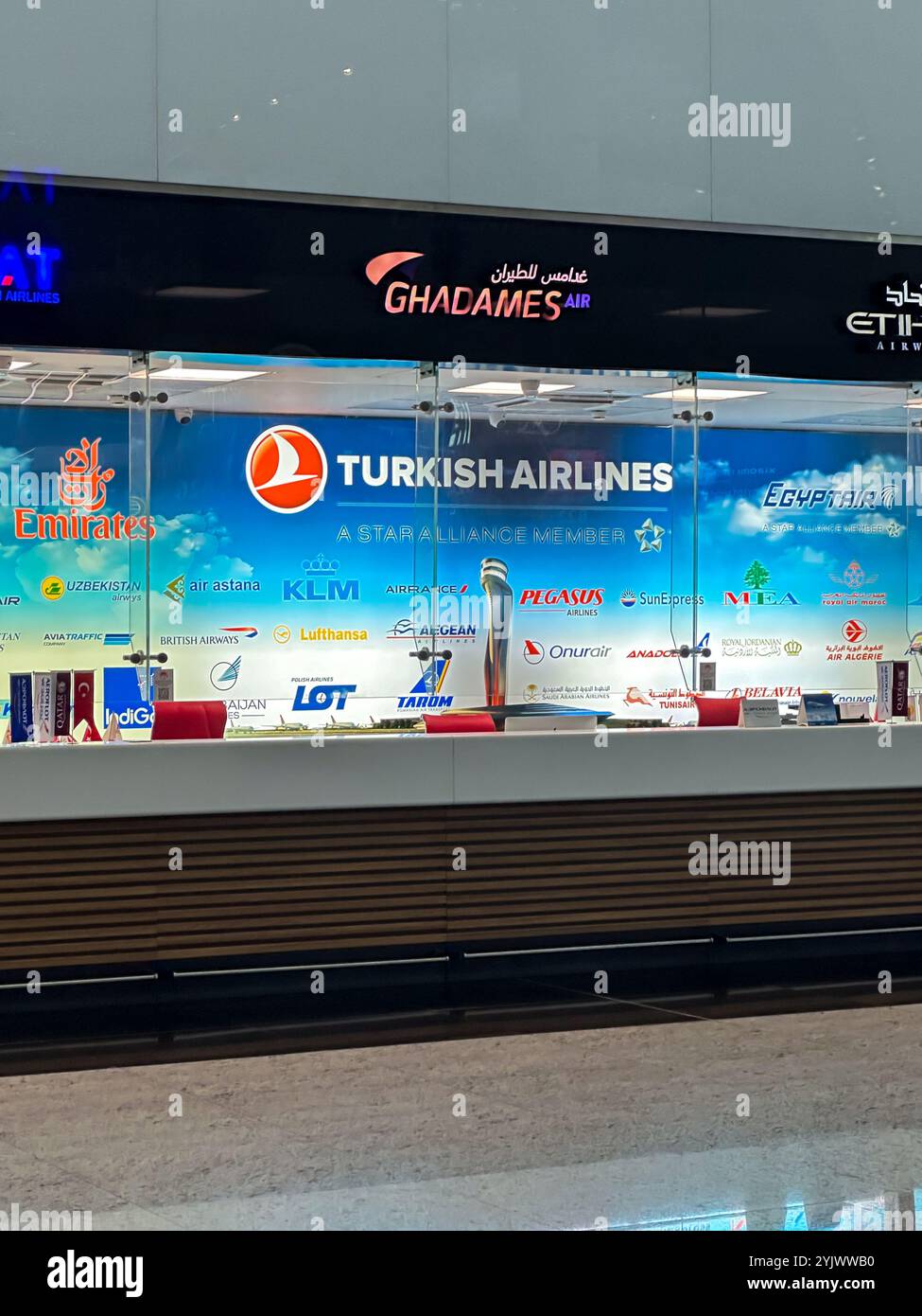 Istanbul, Turkey - April 19, 2024: Ghadames Air logo sign at airport ...