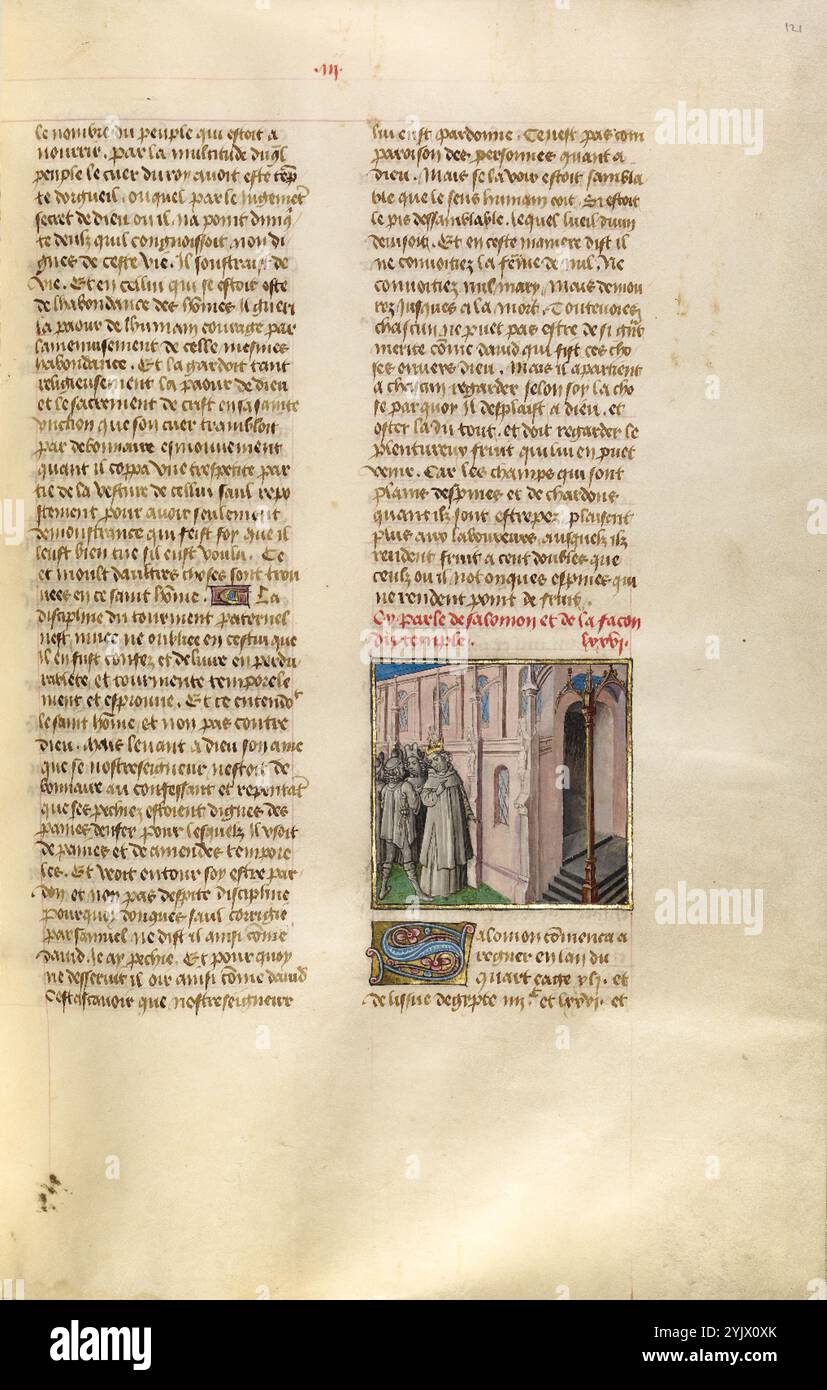 First king solomon temple hi-res stock photography and images - Alamy