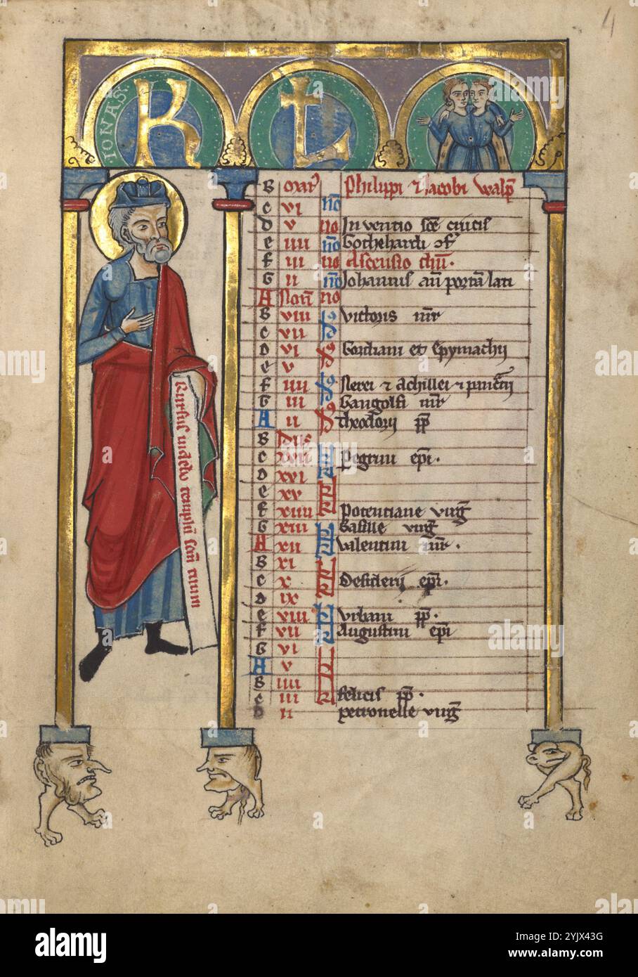 Sign of jonah hi-res stock photography and images - Alamy