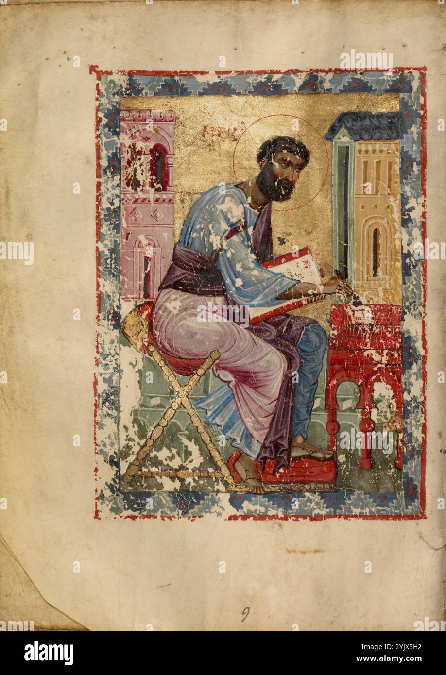 St mark sitting at desk hi-res stock photography and images - Alamy