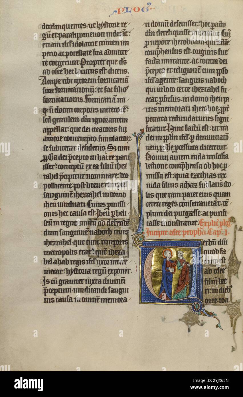 Gomer bible hi-res stock photography and images - Alamy