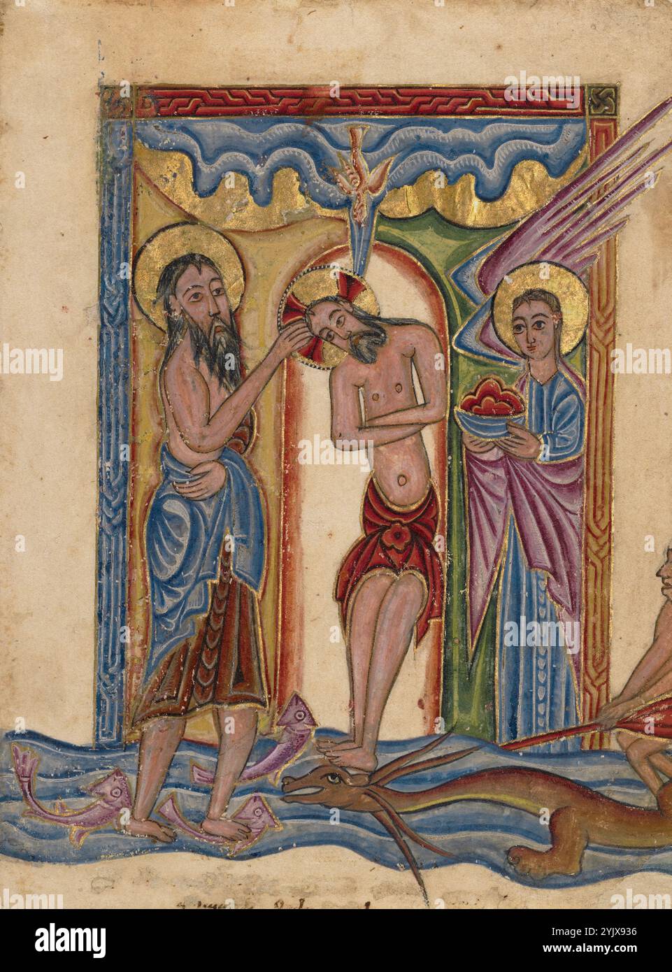 Jesus baptism jordan manuscript hi-res stock photography and images - Alamy