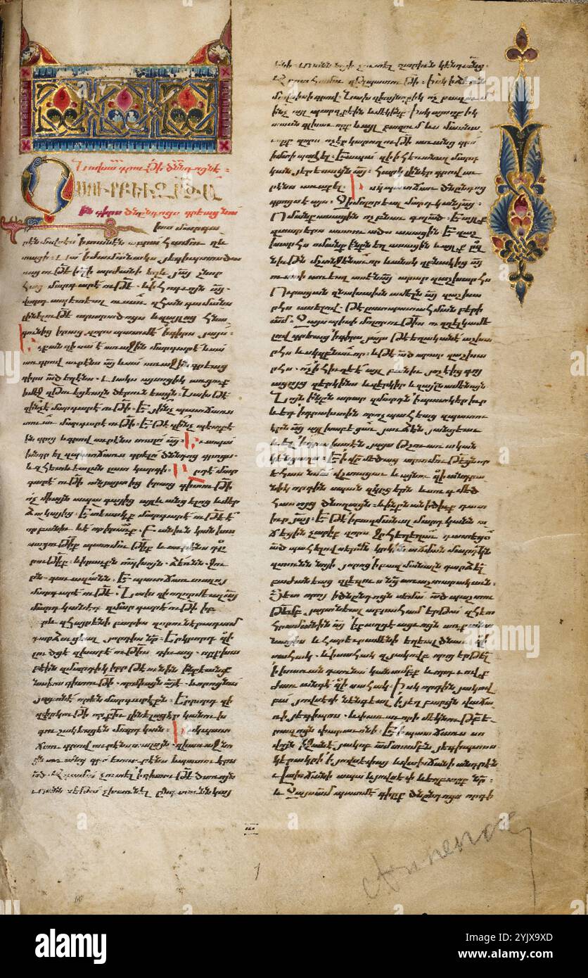 Decorated Incipit Page, 1637-1638. Additional Info:Bible Stock Photo ...