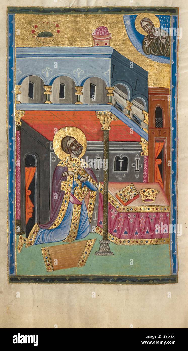 Israelites worship bible art hi-res stock photography and images - Alamy