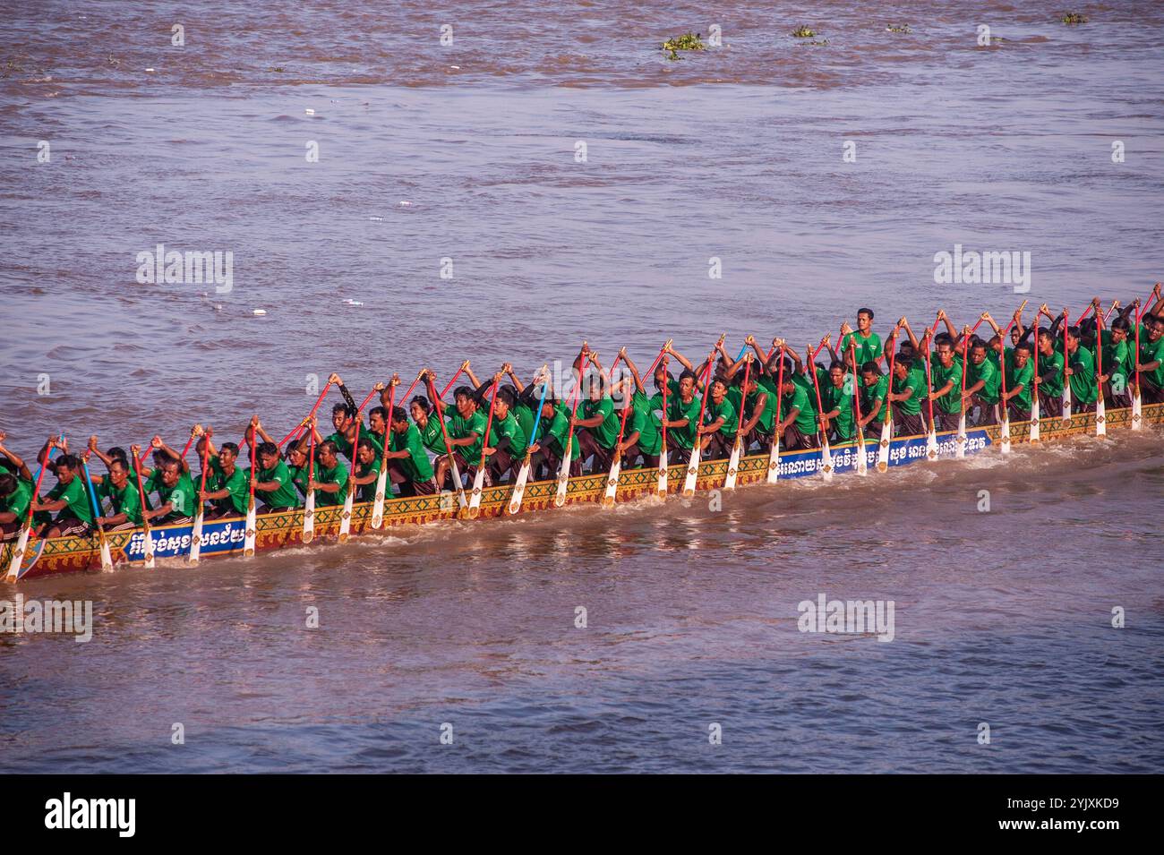 Phnom Penh celebrates Bon Om Touk, The Cambodian Water Festival, with ...