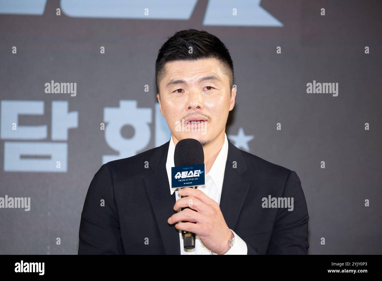 Kim Young-Kwang, Nov 14, 2024 : Kim Young-Kwang, an ex-goalkeeper and K ...