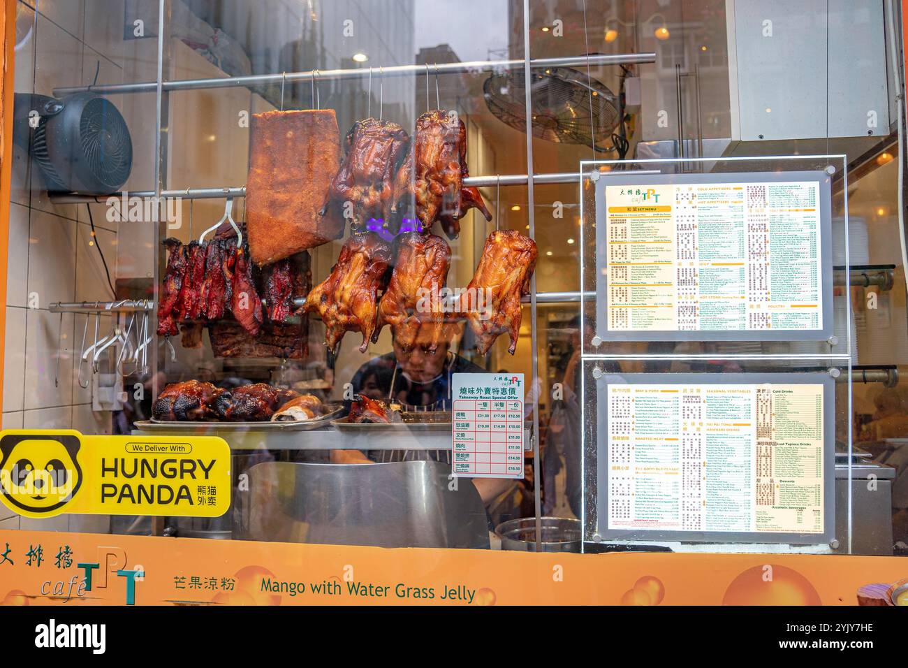 Hungry panda restaurant window,TPT cafe, china street food with roast ...