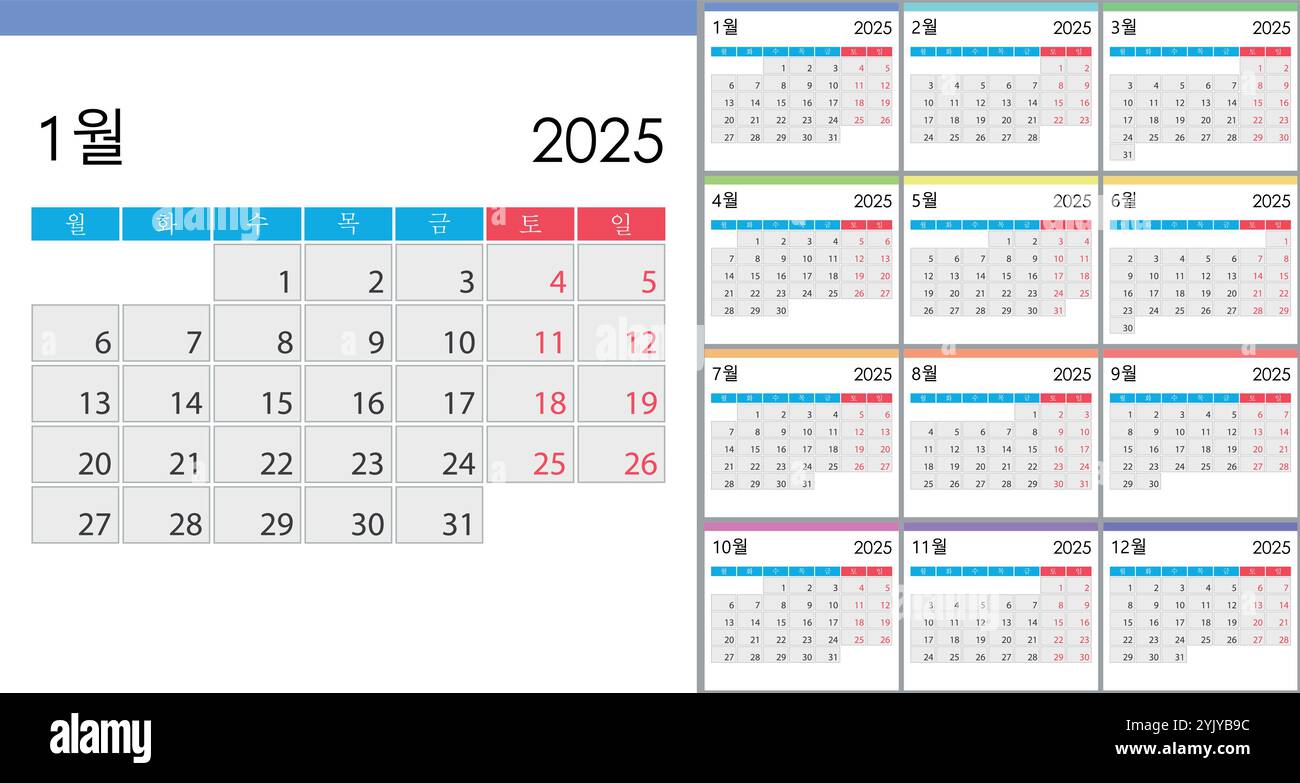 Calendar 2025 on Korean language, week start on Monday. Layout with ...