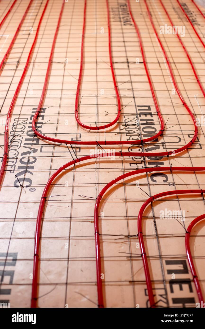 Installation of underfloor heating. Pipes for underfloor heating made ...