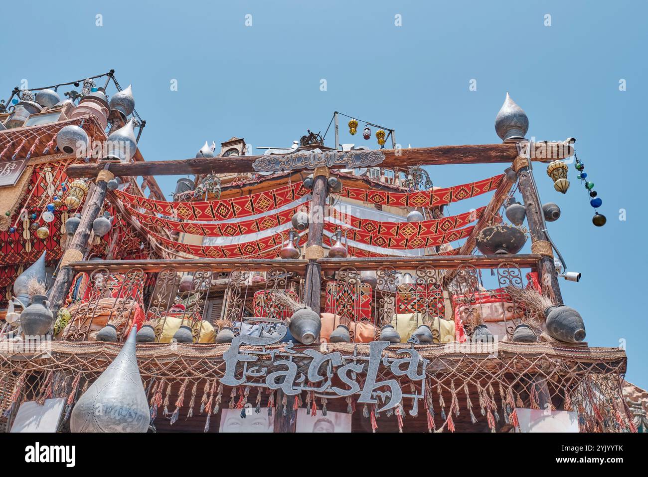 Handcrafted tribal patterns hi-res stock photography and images - Alamy