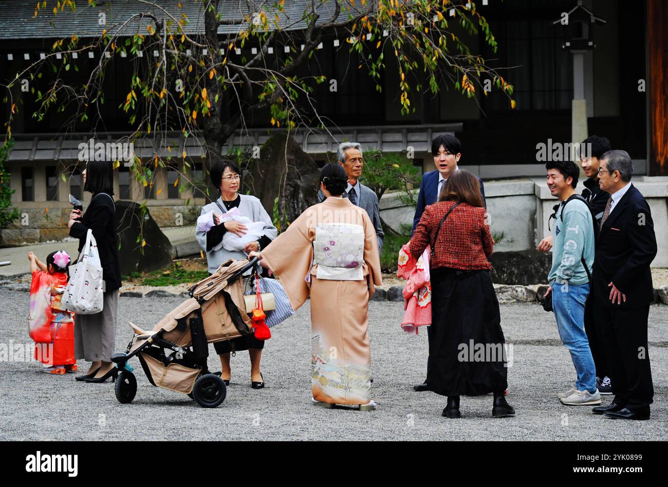 NAGOYA, JAPAN - NOVEMBER 16, 2024 - Children perform the "Shichi-Go-San ...