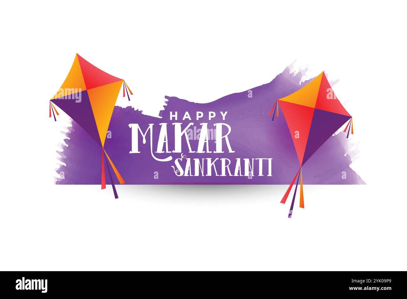 Happy lohri holiday background Cut Out Stock Images & Pictures - Alamy