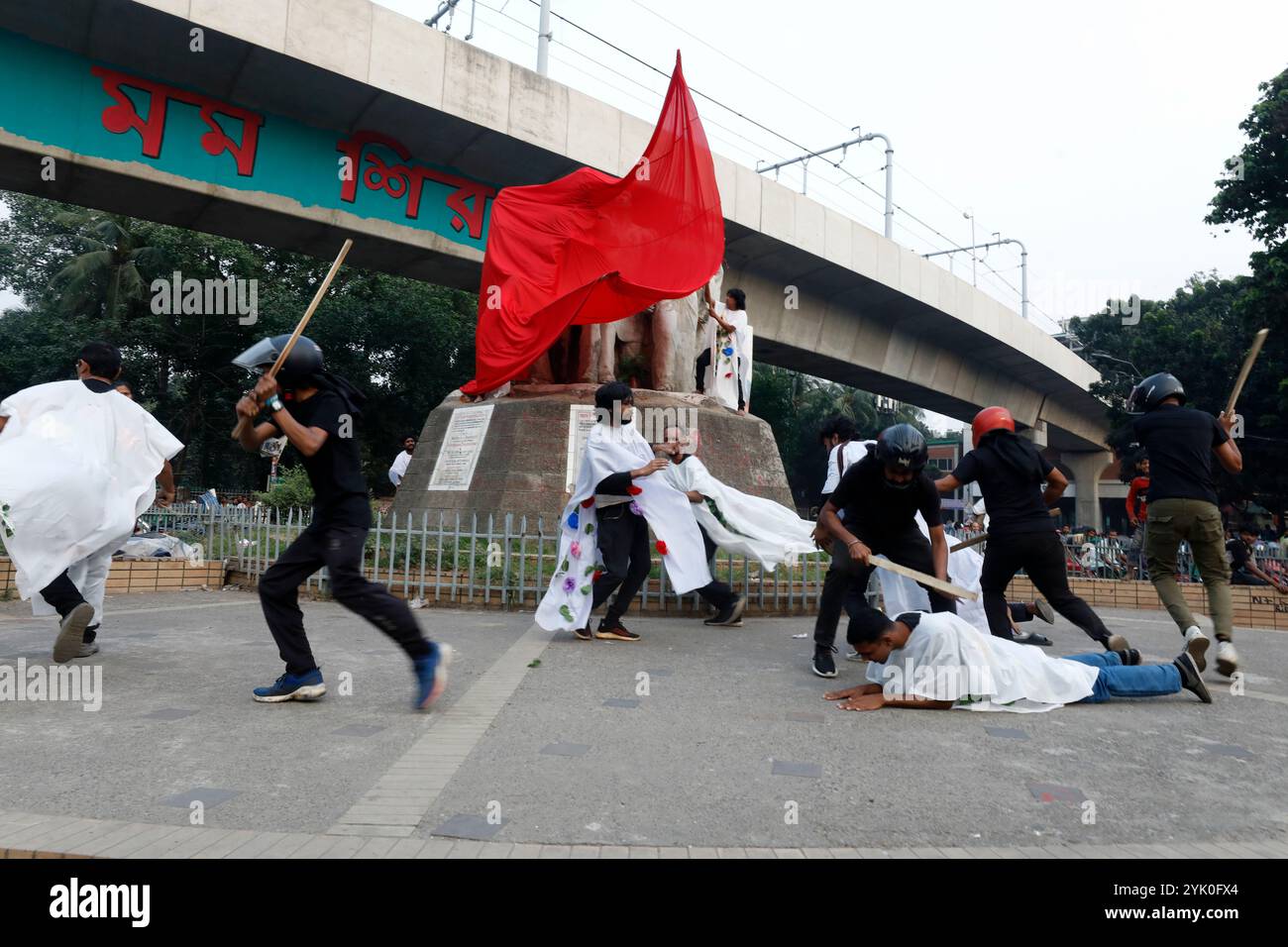 Dhaka, Bangladesh - November 16, 2024: In order to awaken the bloody ...