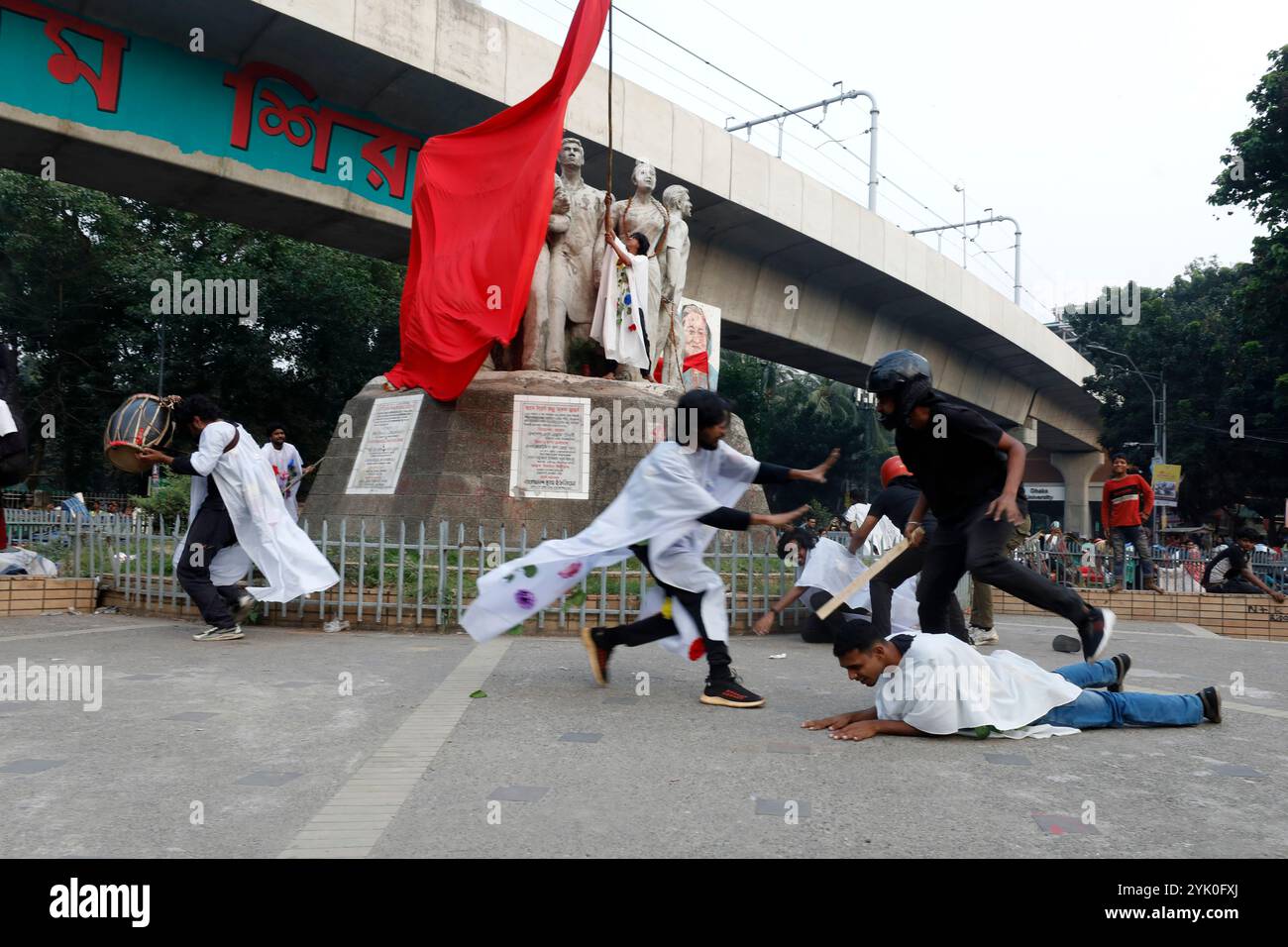 Dhaka, Bangladesh - November 16, 2024: In order to awaken the bloody ...