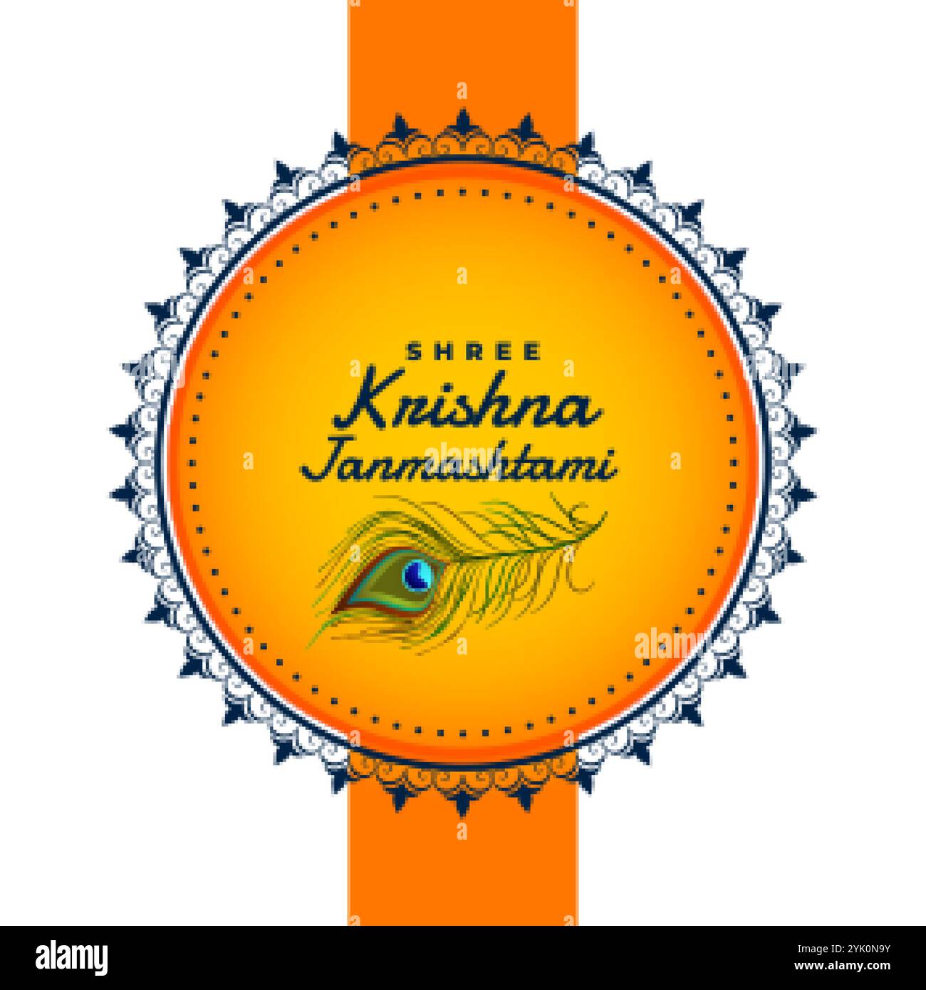 shree krishna janmashtami background with peacock feather Stock Vector ...