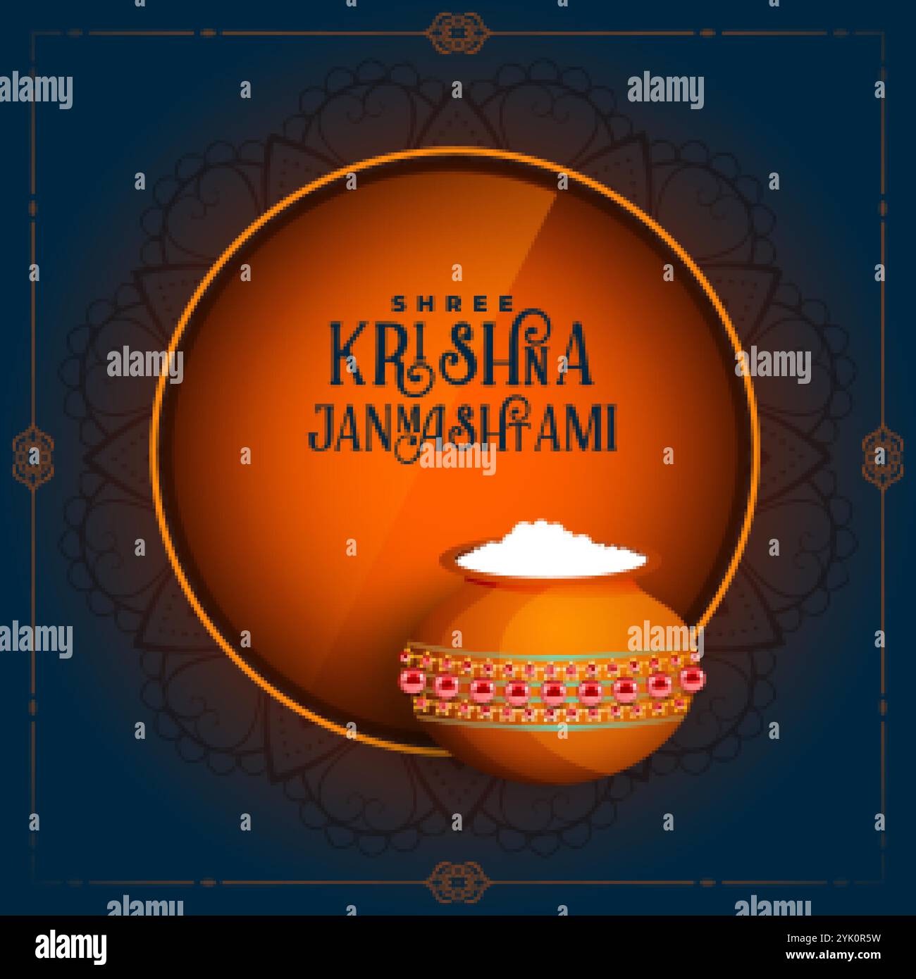 Dahi matki hi-res stock photography and images - Alamy