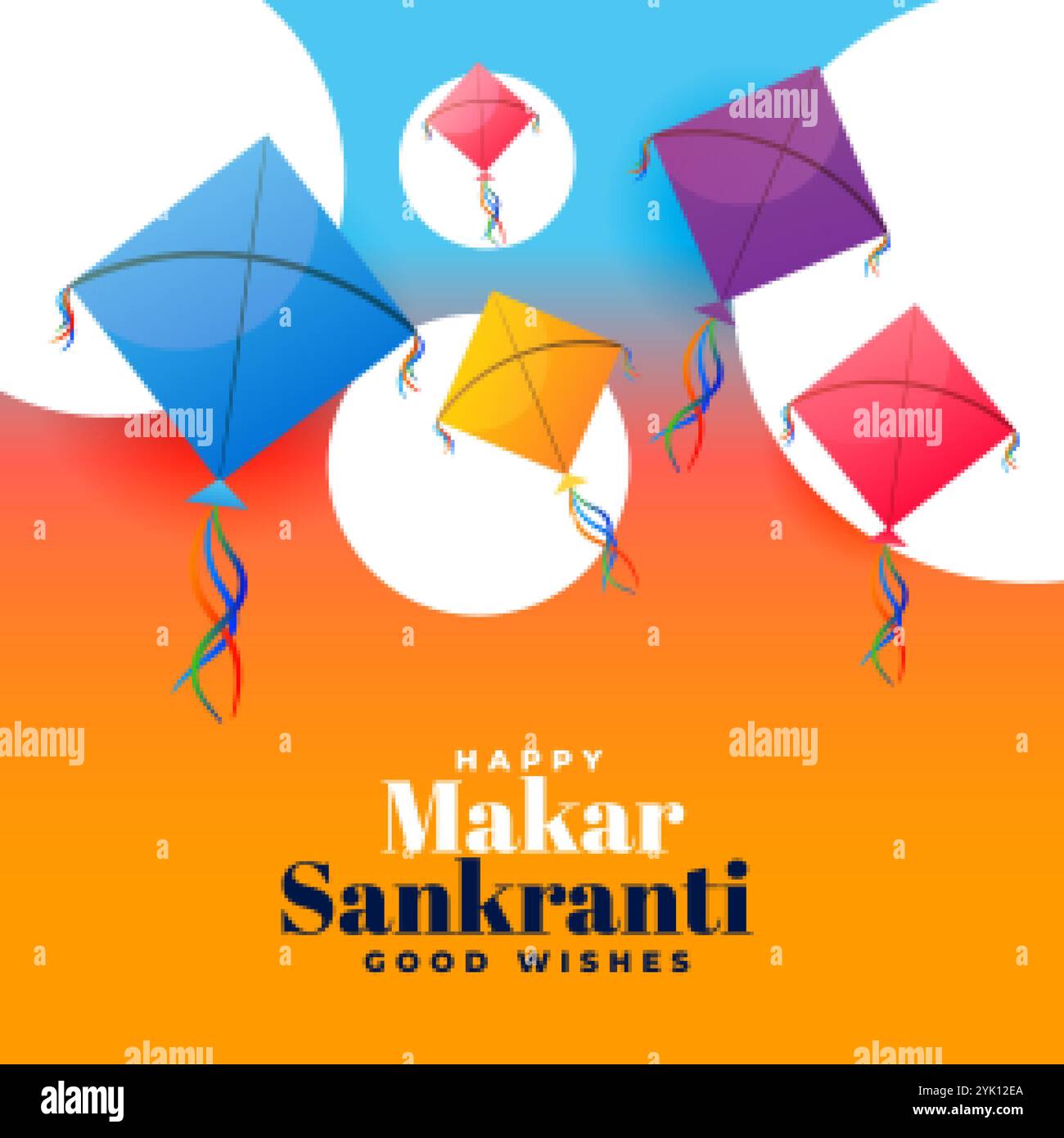kite festival makar sankranti wishes background design Stock Vector ...