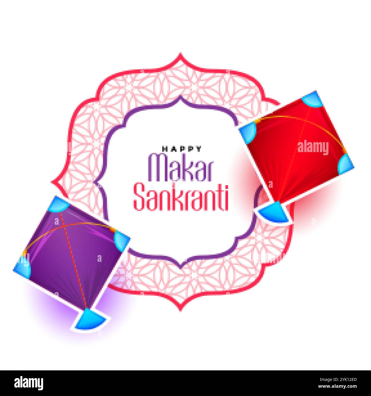 Happy lohri background Cut Out Stock Images & Pictures - Alamy