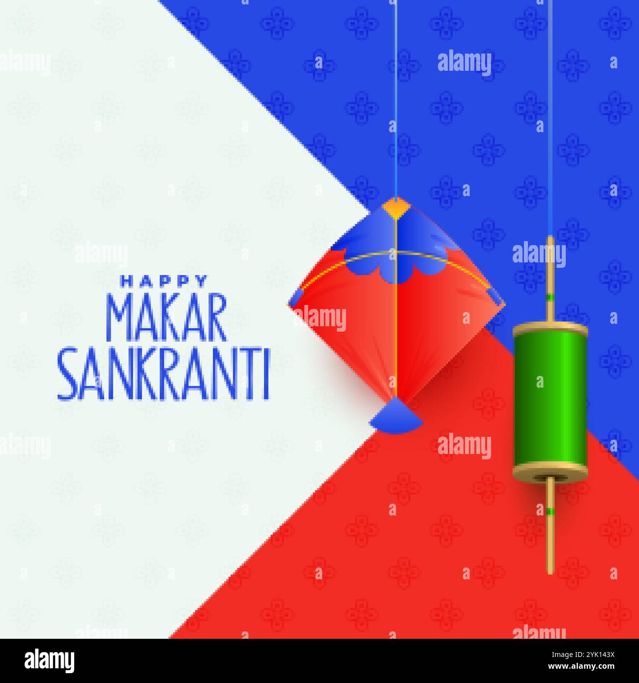 kite with spool of string for makar sankranti festival Stock Vector ...
