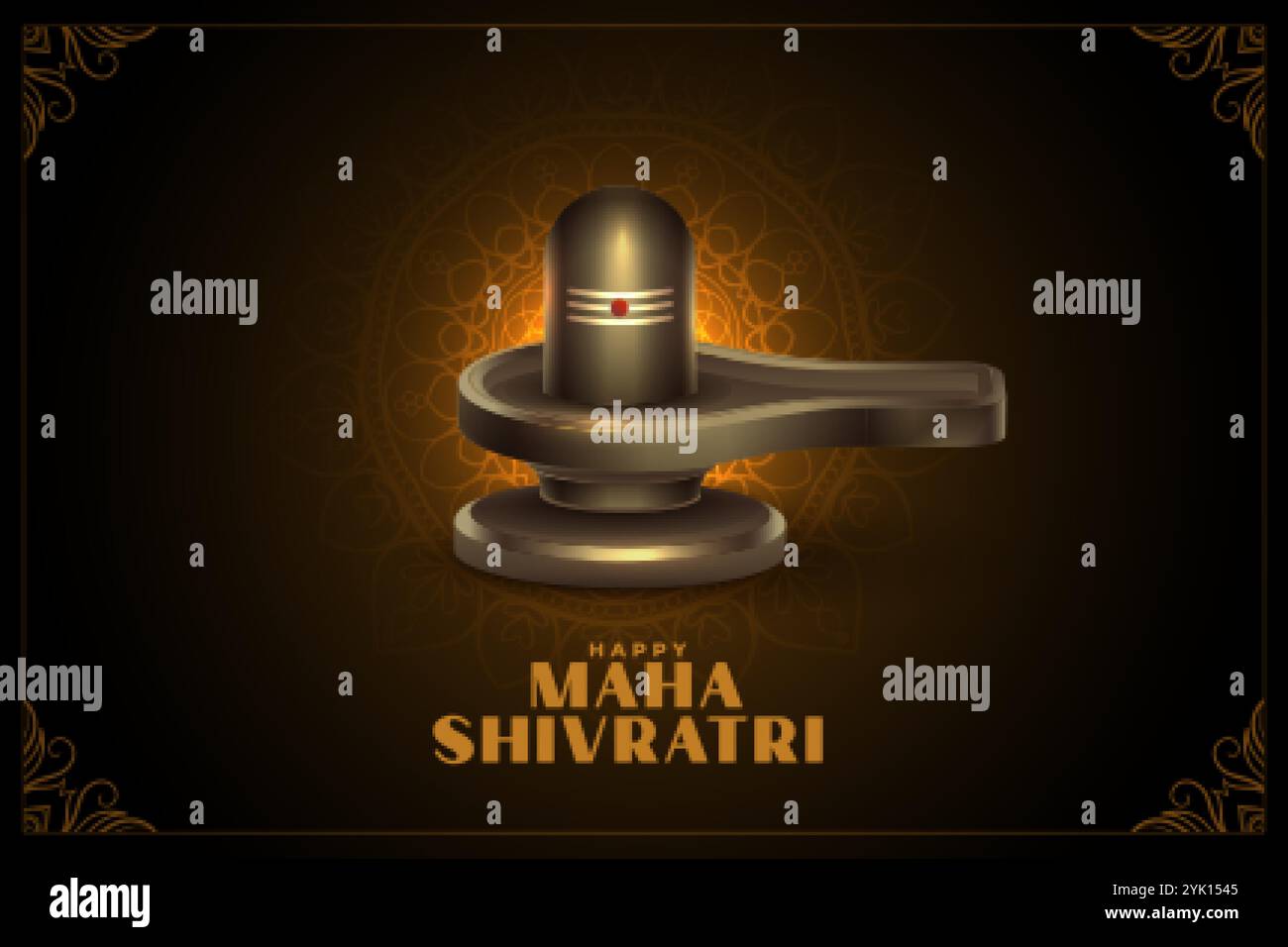 Maha shivratri shivling lingam Stock Vector Images - Alamy